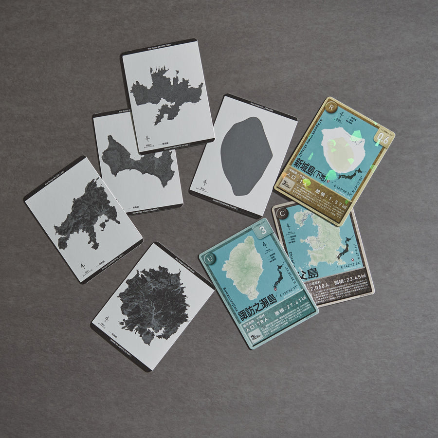 Map Design GALLERY CARD/有人離島①｜地図グッズ｜Map Design GALLERYオンラインストア｜ゼンリン