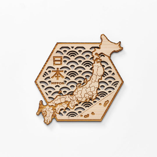 北海道｜Map Design GALLERYオンラインストア｜ゼンリン – ページ 5